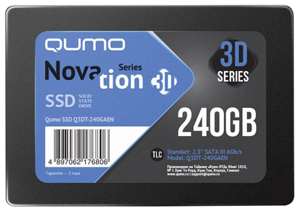 SSD накопитель QUMO Novation 2.5" 240 ГБ (Q3DT-240GAEN)