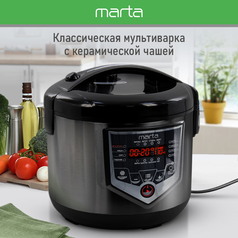 Мультиварка Marta MT-MC4335A черный