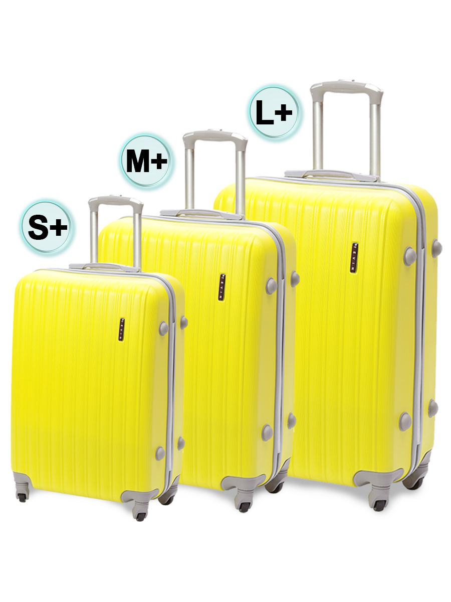 Комплект чемоданов женский TEVIN комплекты ABSp, желтый