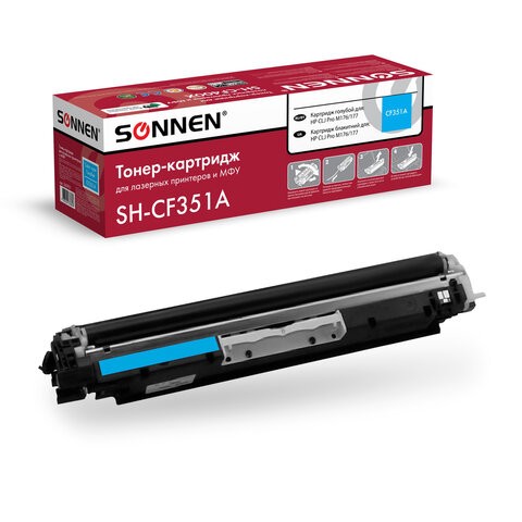 Картридж для лазерного принтера Sonnen 363951 Blue, совместимый