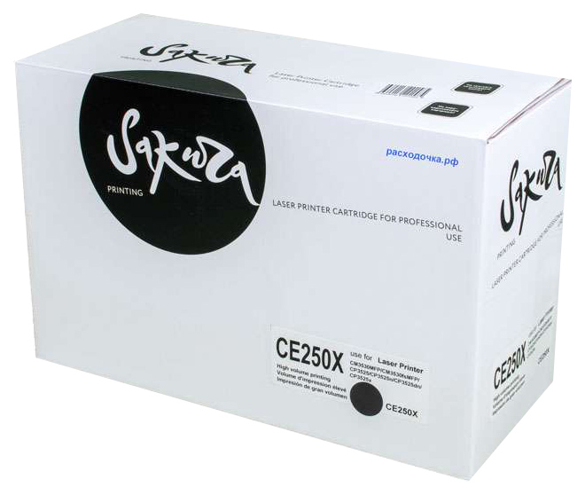 Картридж для лазерного принтера Sakura CE250X, черный