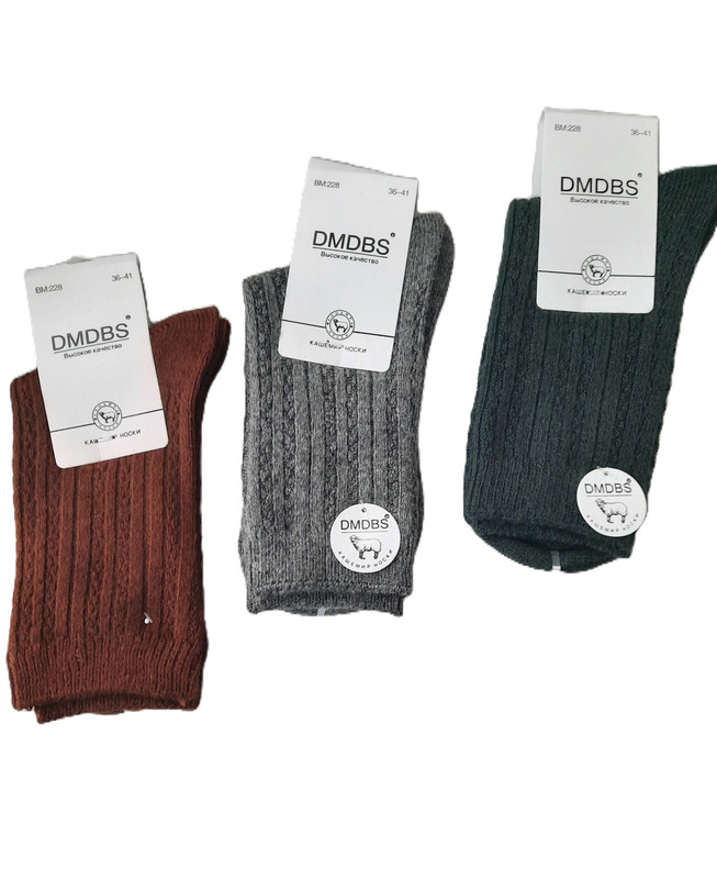 Комплект носков женских DMDBS 8541 разноцветных 36-41, 3 шт.