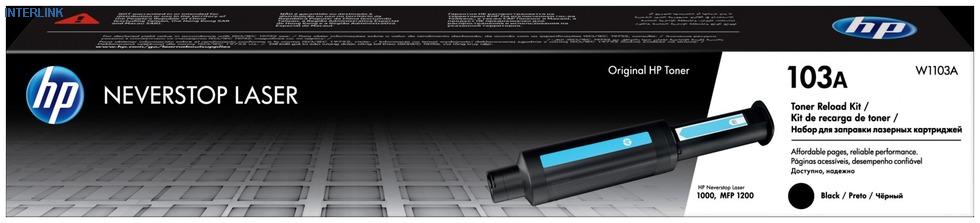Картридж для лазерного принтера HP 103A (W1103A) черный, оригинал