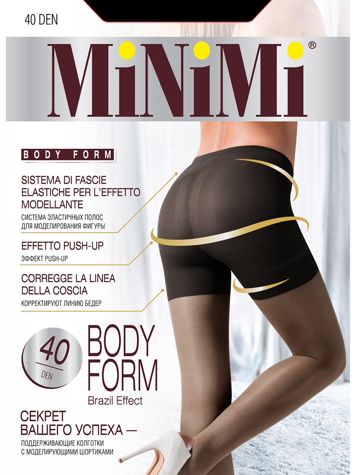 Колготки женские Minimi BODY FORM 40 черные 2 (S)