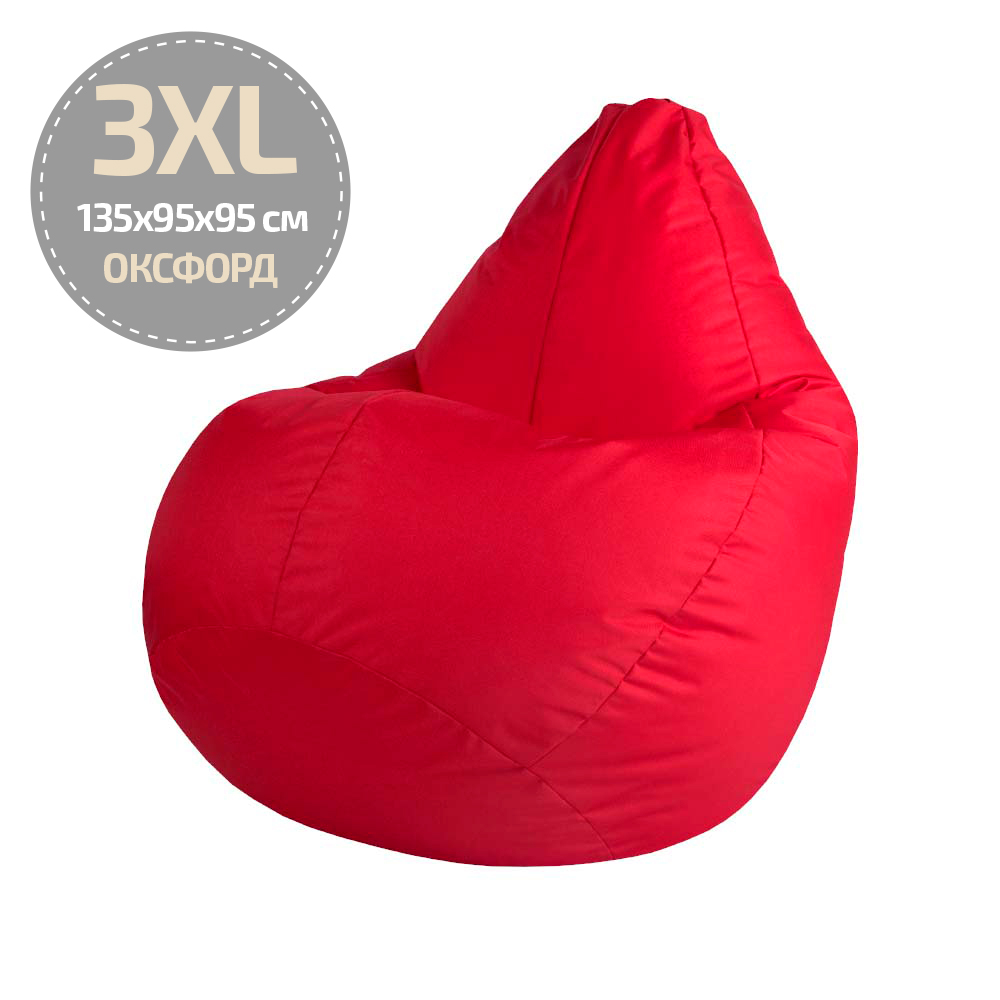 Кресло-мешок Папа Пуф Оксфорд Красный 3XL 135x90
