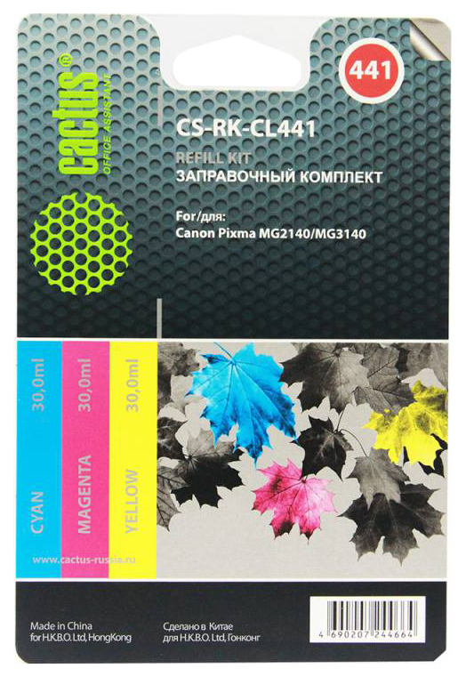 Заправочный комплект для струйного принтера Cactus CS-RK-CL441 голубой; желтый; пурпурный