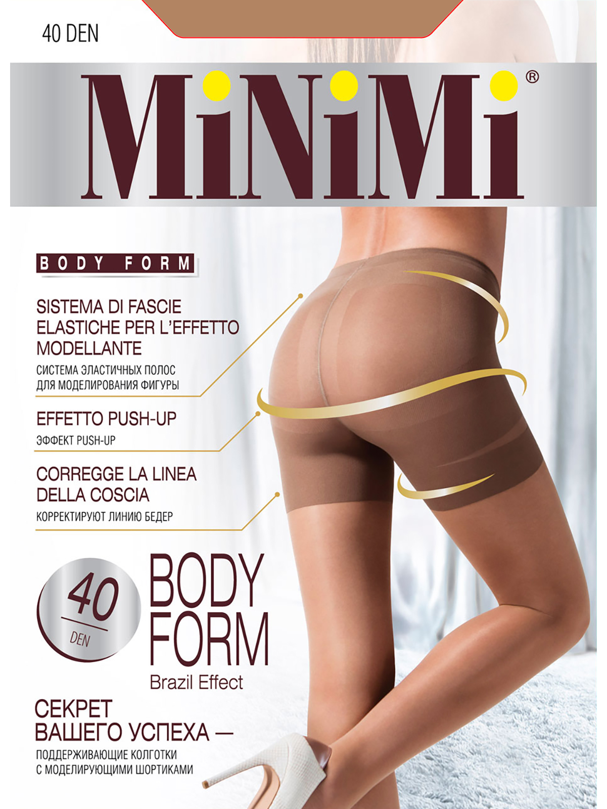 Колготки женские Minimi BODY FORM 40 телесные 2 (S)