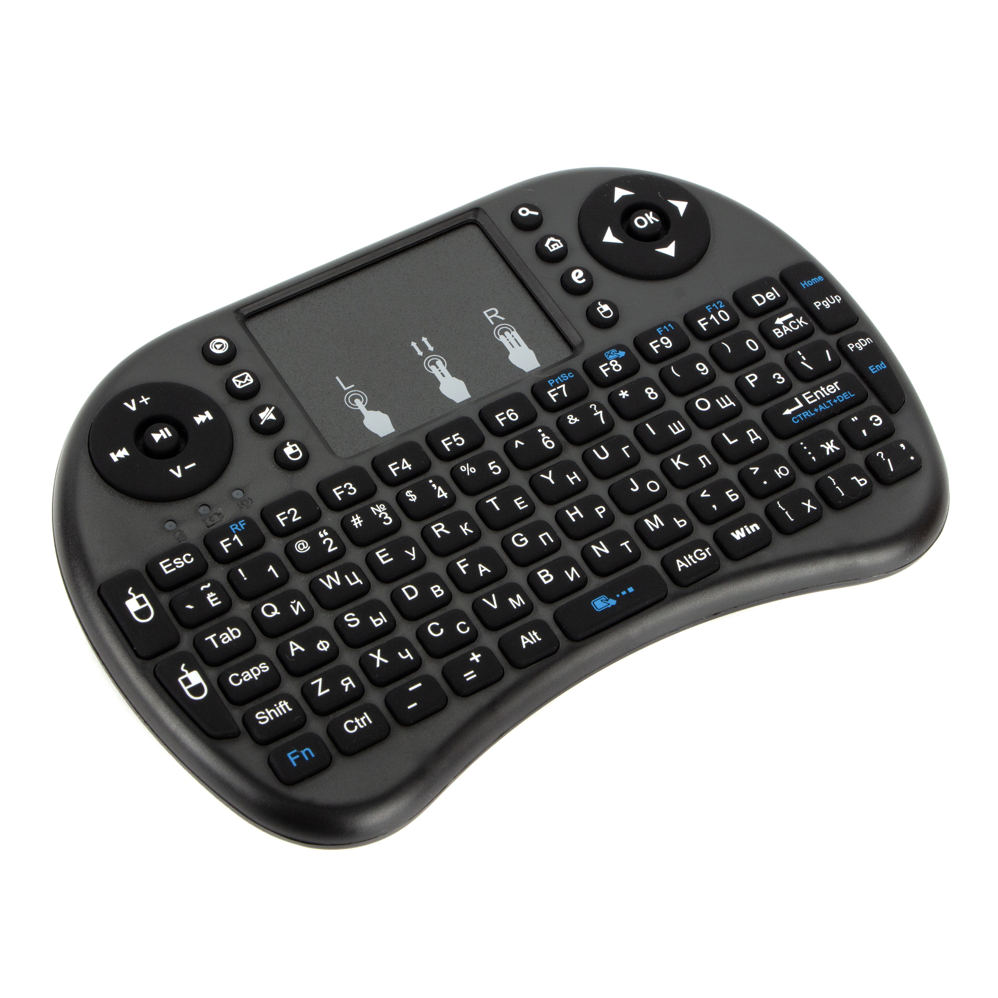 Беспроводная игровая клавиатура Rii mini i8 Black