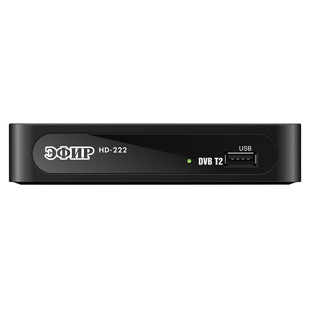 DVB-T2 приставка Эфир HD-222 Black