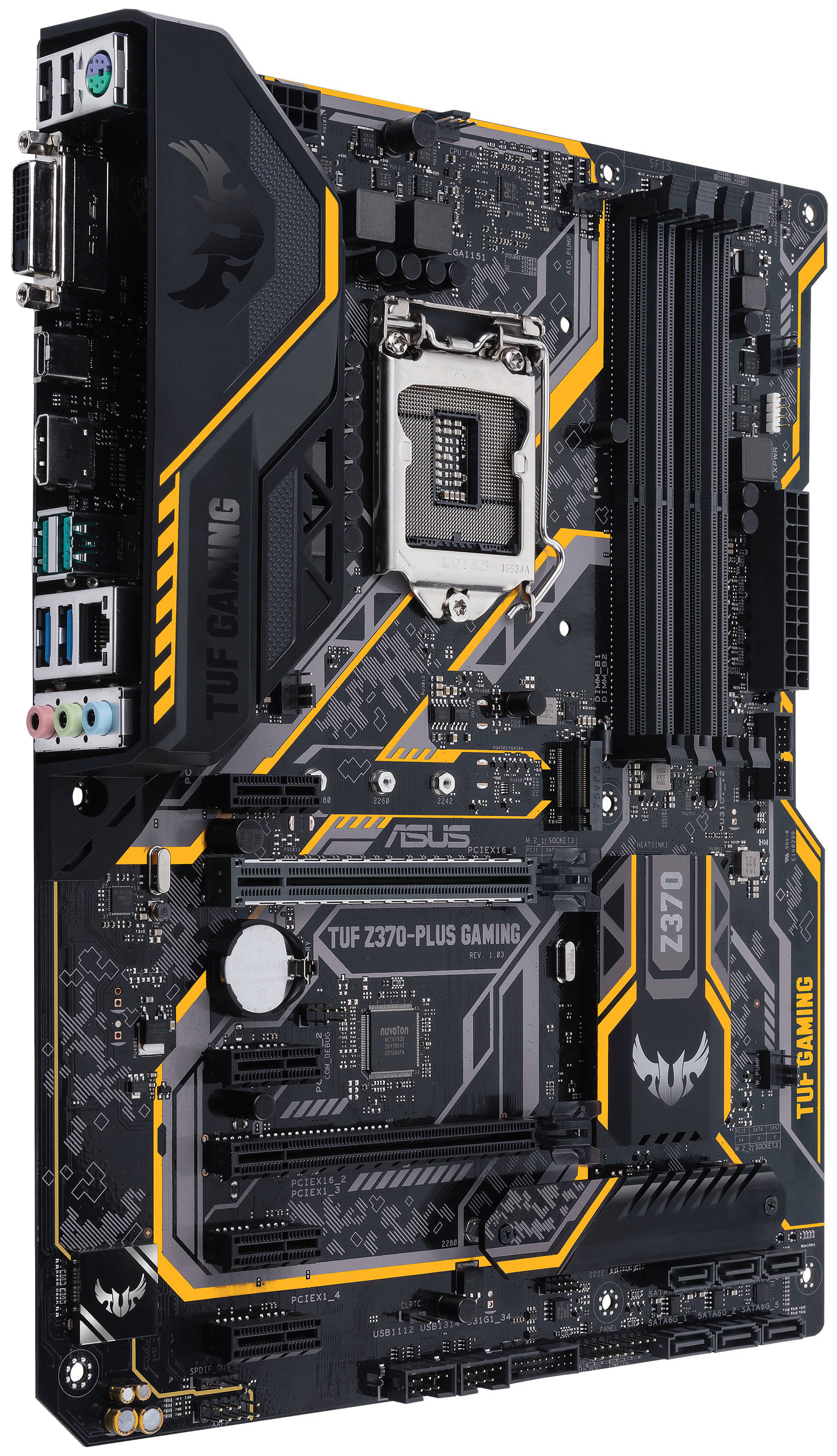 Материнская плата ASUS TUF Z370-Plus Gaming