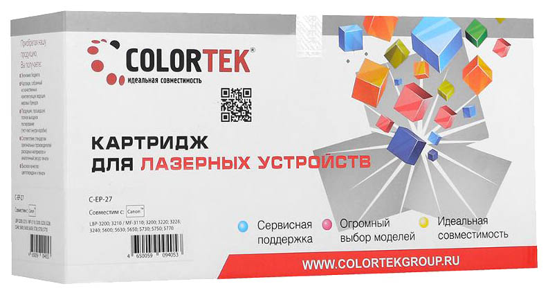 Картридж для лазерного принтера Colortek TK-1120 черный