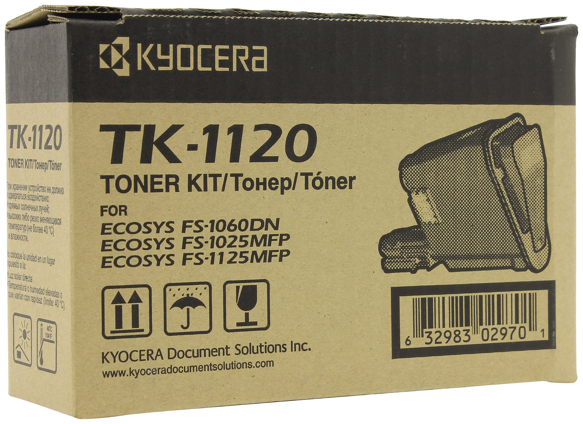 Картридж для лазерного принтера Kyocera TK-1120, черный, оригинал