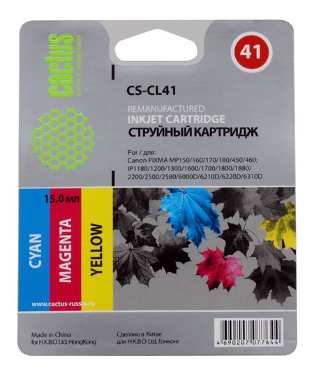 Заправочный комплект для струйного принтера Cactus CS-RK-CL41 голубой; желтый; пурпурный