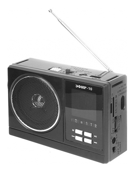 Радиоприемник Сигнал Эфир-10 Black