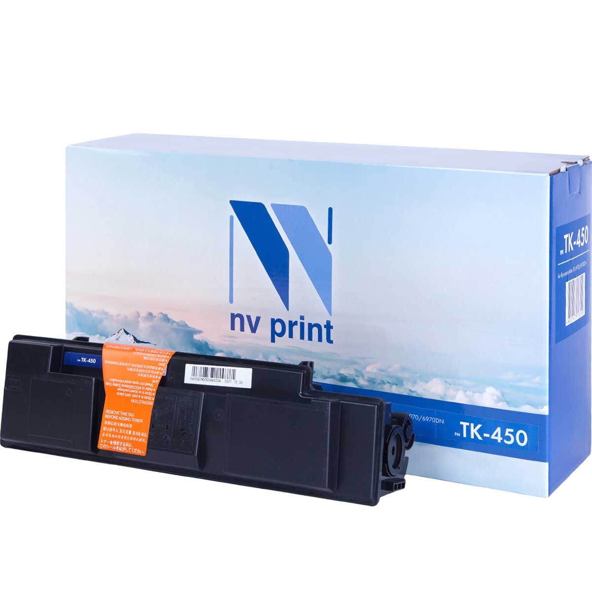 Картридж для лазерного принтера NV Print TK450, черный
