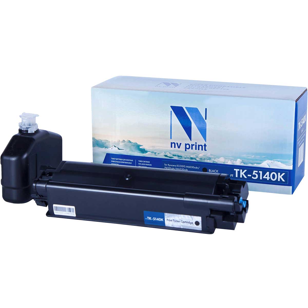 Картридж для лазерного принтера NV Print TK5140BK, Black