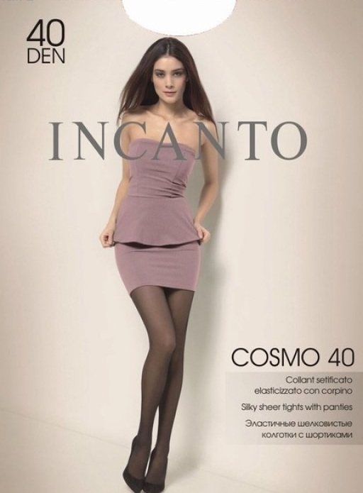 Женские колготки INCANTO Cosmo 70den Daino 2 размер