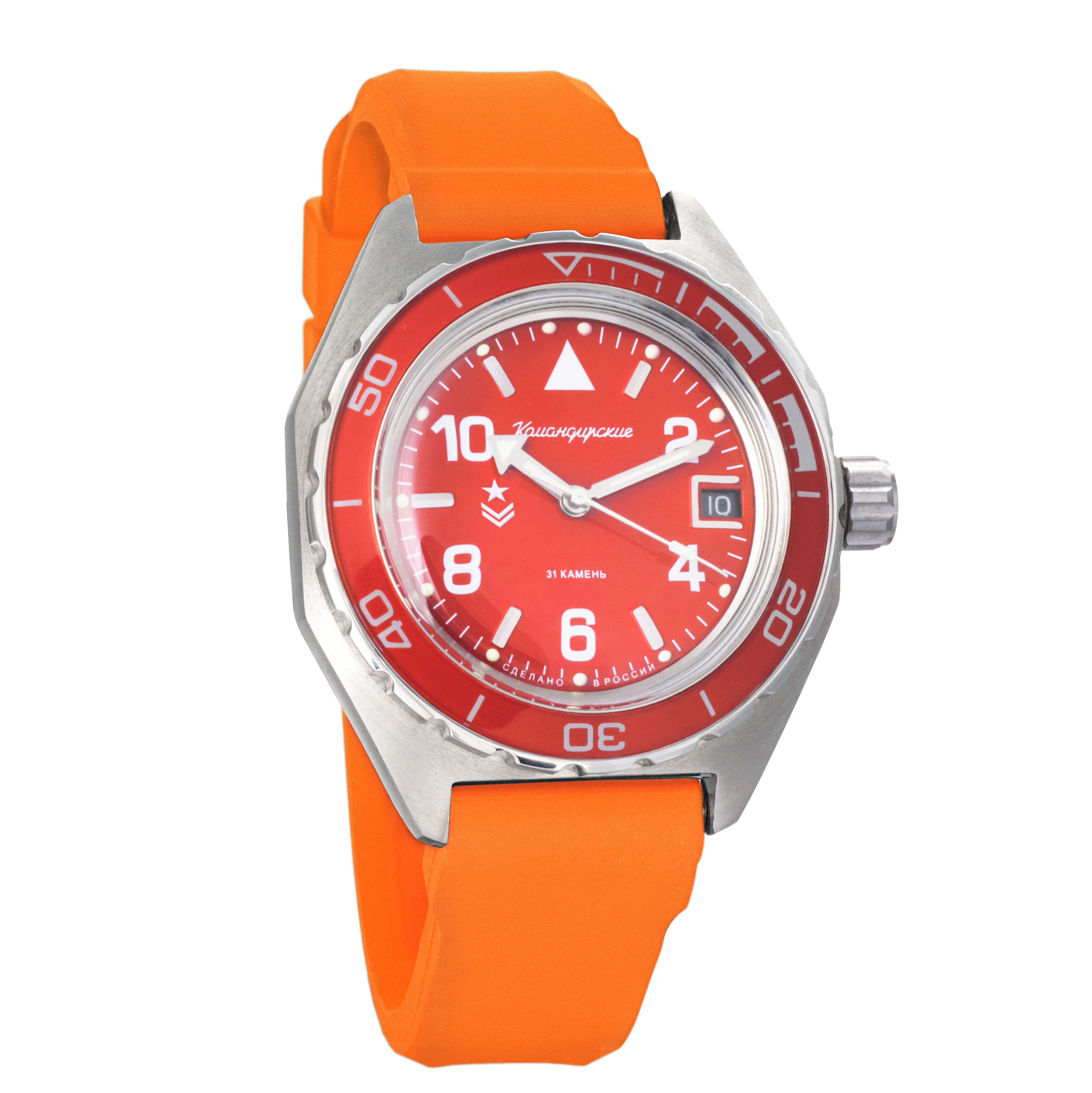 Наручные часы мужские Восток 650841 оранжевые