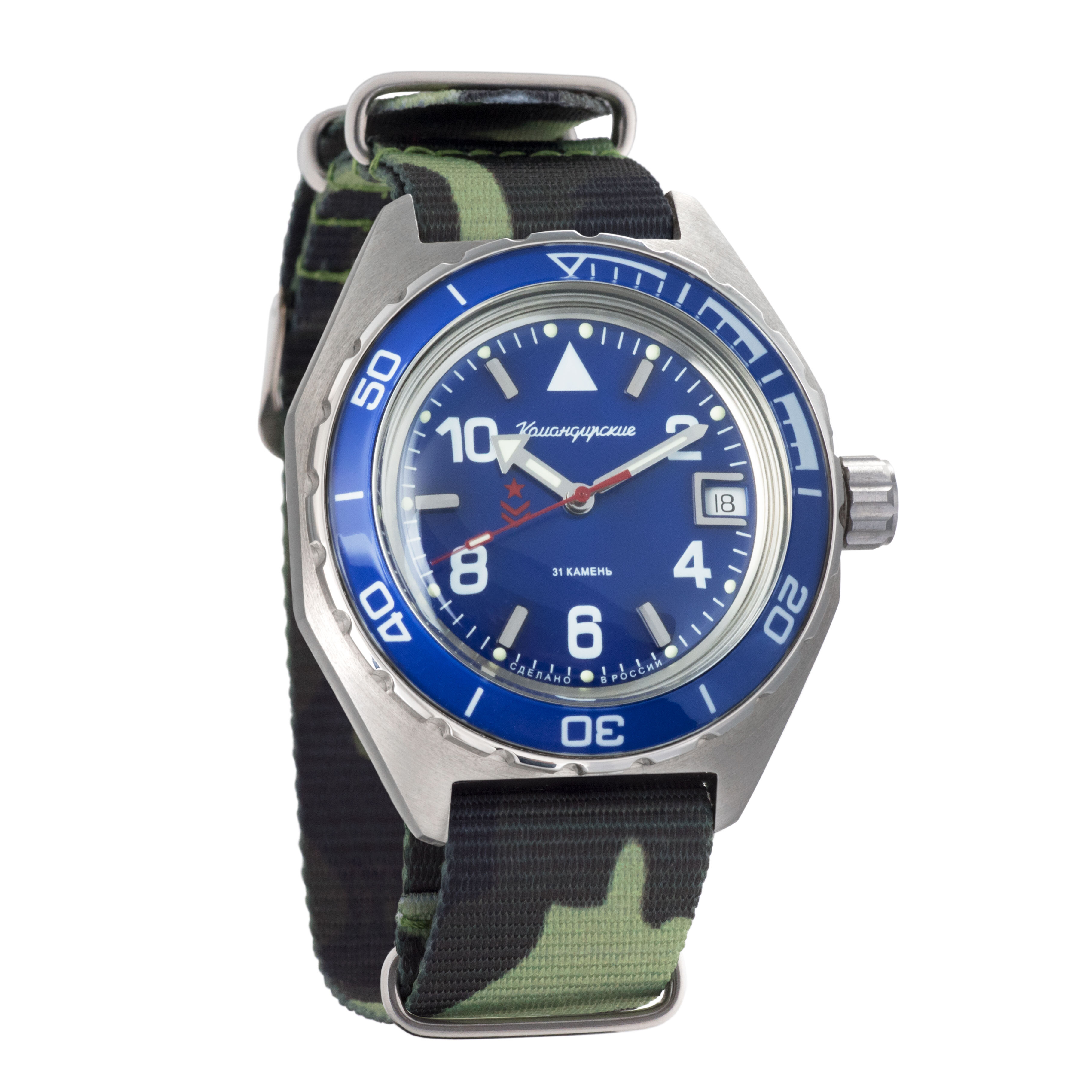 Наручные часы мужские Восток 650853 зеленые