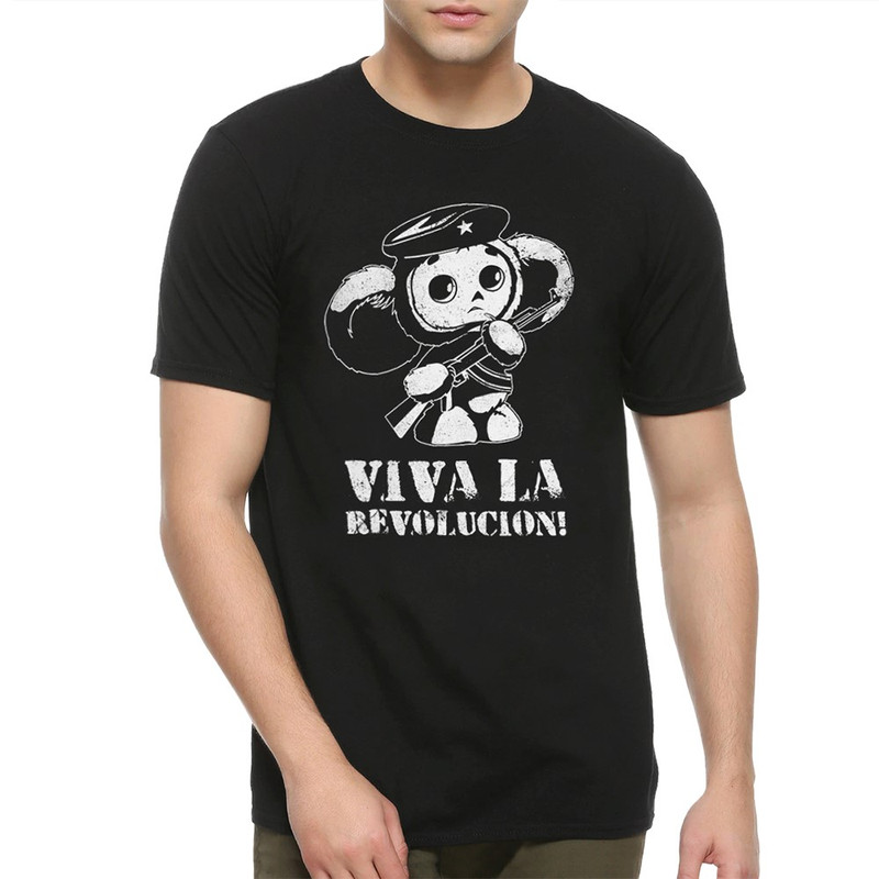 Футболка мужская DreamShirts Studio Viva La Revolucion Чебурашка черная 3XL