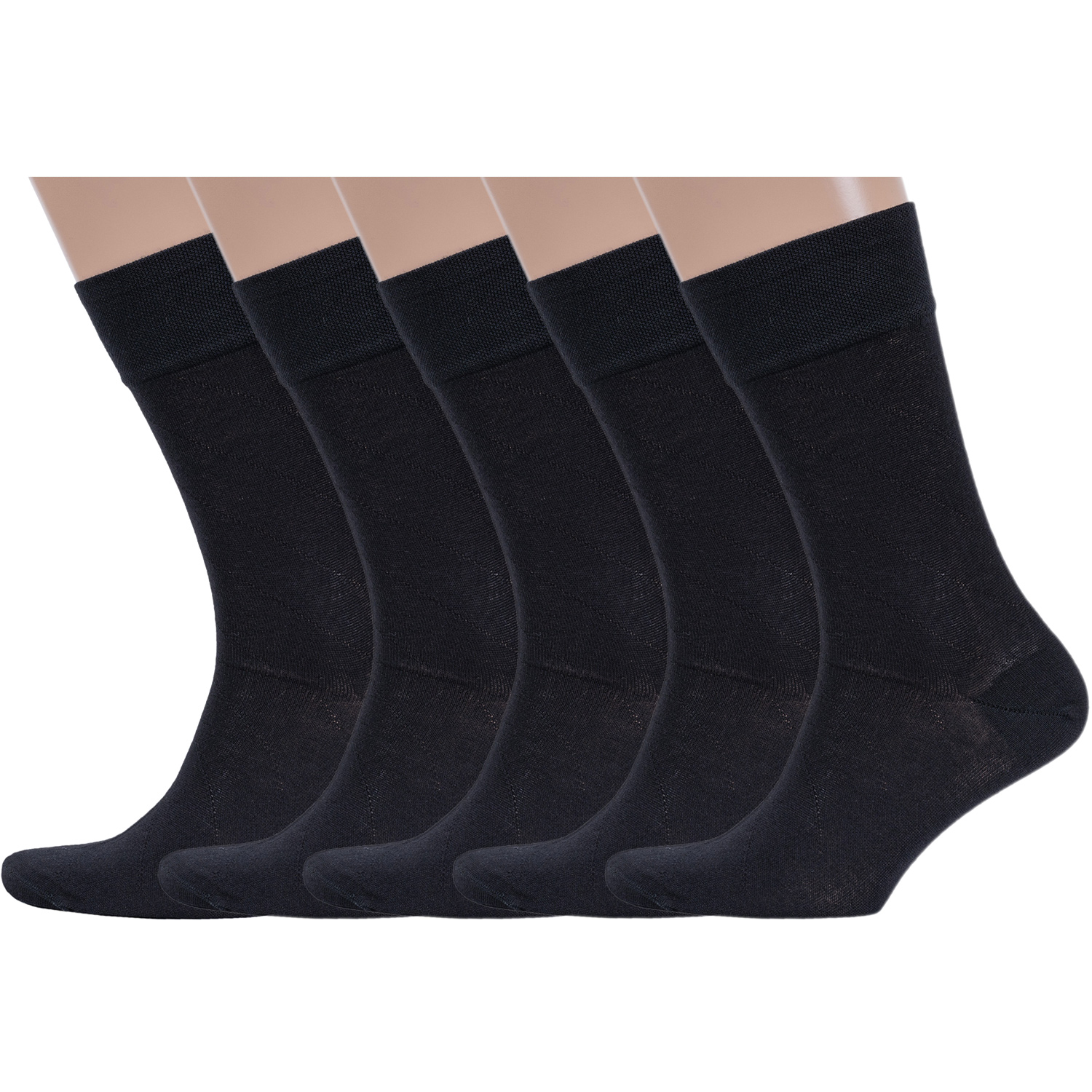 Комплект носков мужских LorenzLine 5-Е19 черных 25