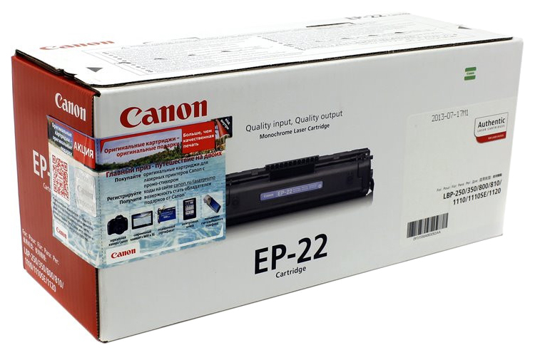 Картридж для лазерного принтера Canon EP-22 (1550A003) черный, оригинал