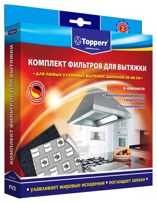 Комплект фильтров Topperr FV 2