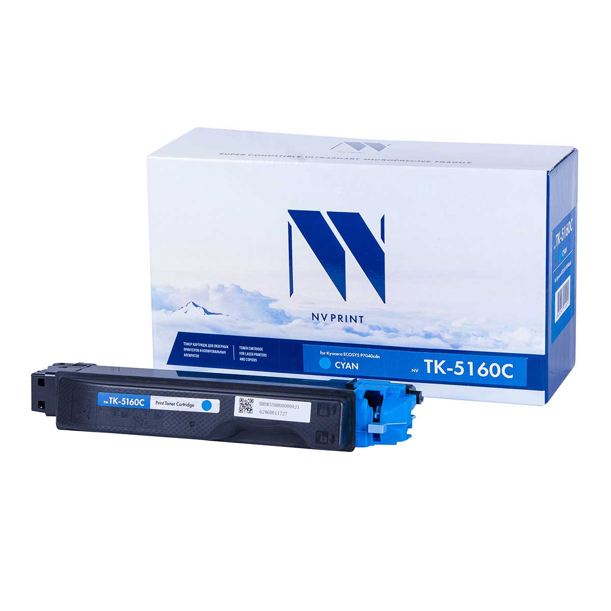 Картридж для лазерного принтера NV Print TK5160C, голубой