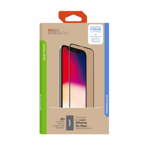 Защитное стекло InterStep для Apple iPhone XS Max (IS-TG-IPHOXSM3B-UA3B202)