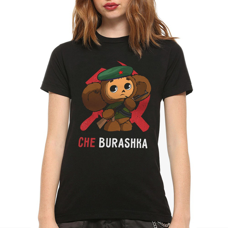 Футболка женская DreamShirts Studio Che Burashka Чебурашка 1 черная XL