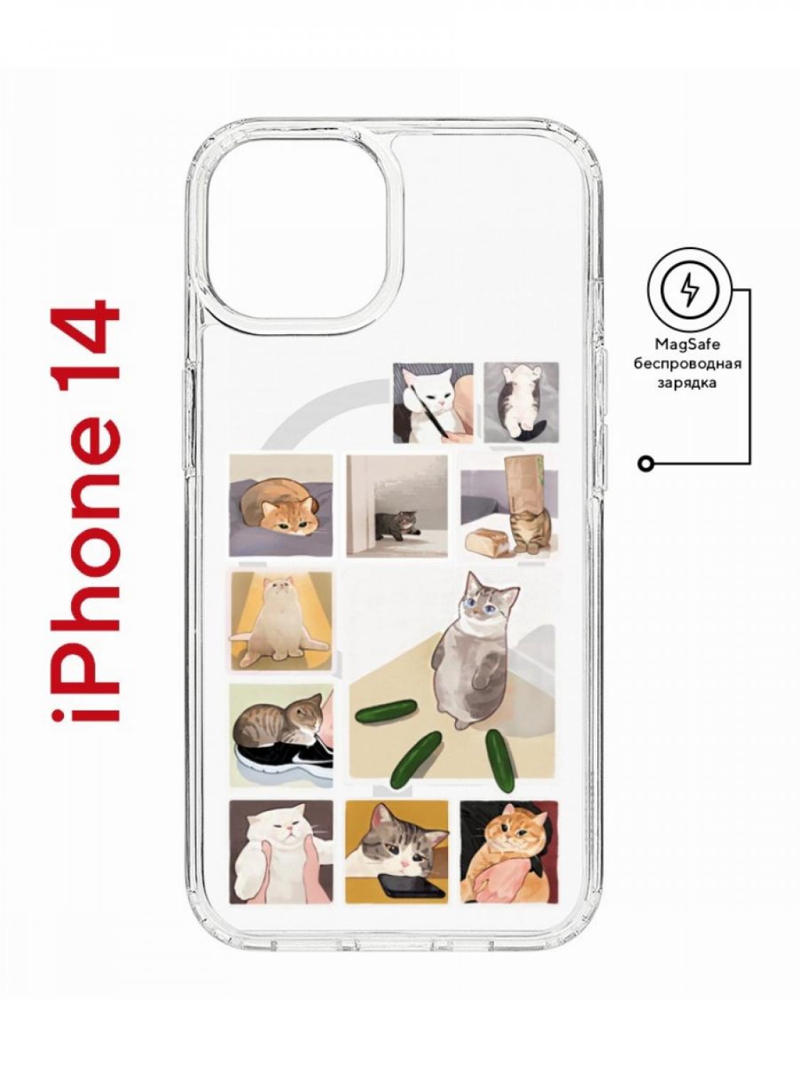 Чехол на iPhone 14 MagSafe с принтом Kruche Print Коты-Мемы противоударный с магнитом