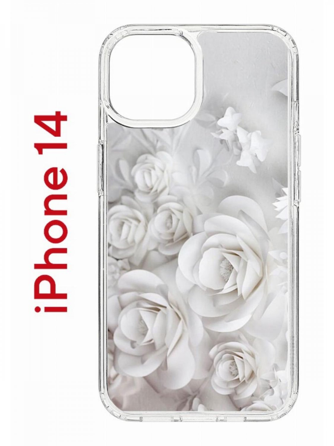 Чехол на iPhone 14 с принтом Kruche Print White roses, бампер с защитой камеры