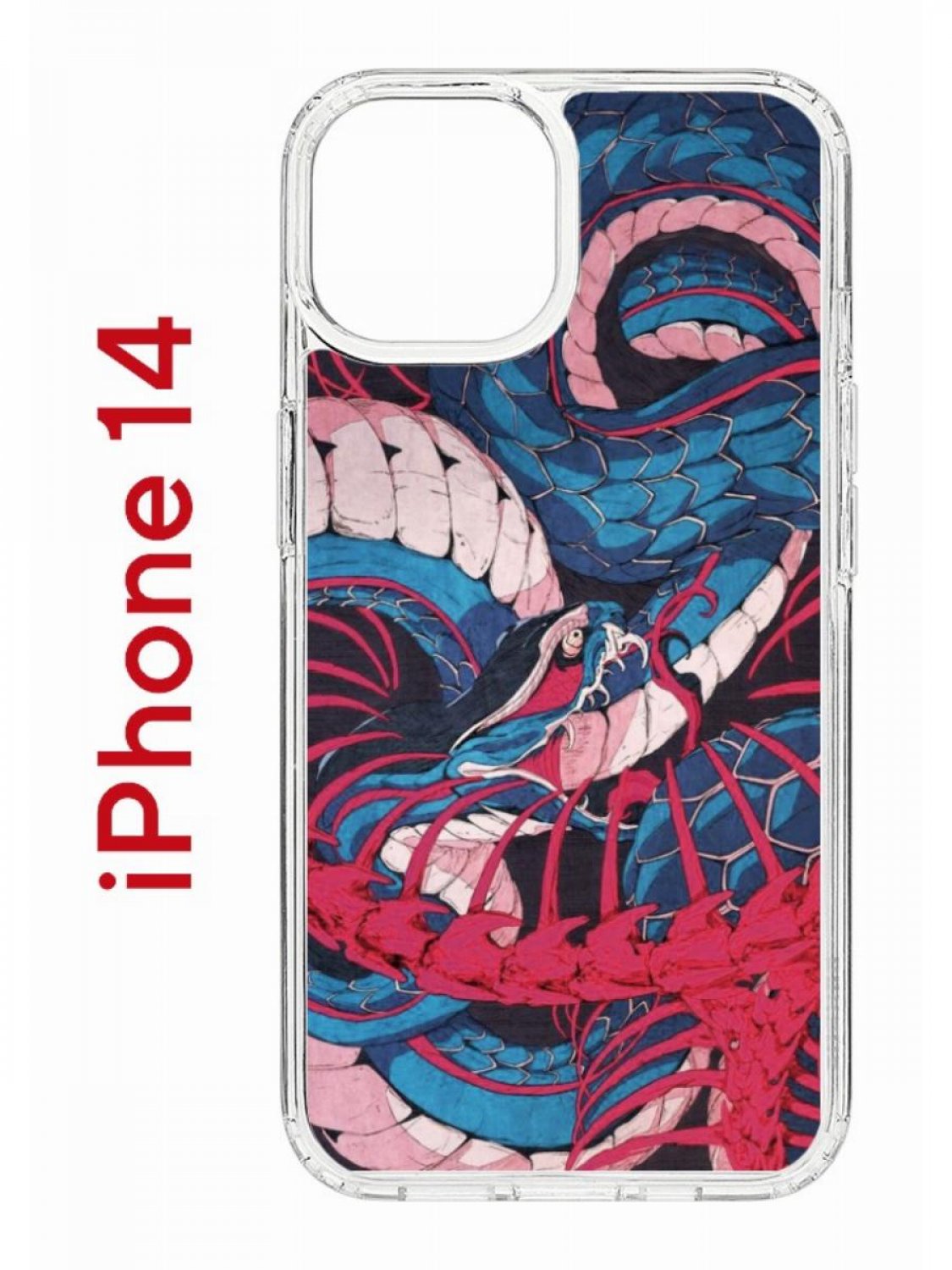 Чехол на iPhone 14 с принтом Kruche Print Японская змея, бампер с защитой камеры