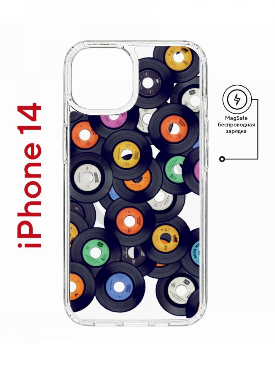 Чехол на iPhone 14 MagSafe Kruche Print Виниловые пластинки противоударный с магнитом