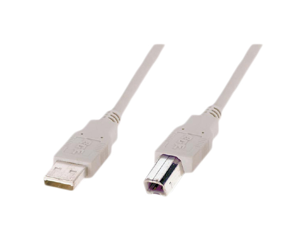 Кабель Atcom USB A-USB B, M-M 0,8м White (AT6152)