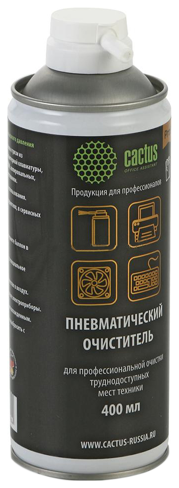 Сжатый воздух Cactus CSP-Air400 400 мл