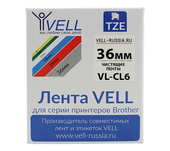 Картридж для обслуживания для термопринтера Vell-cl6 прозрачный, совместимый