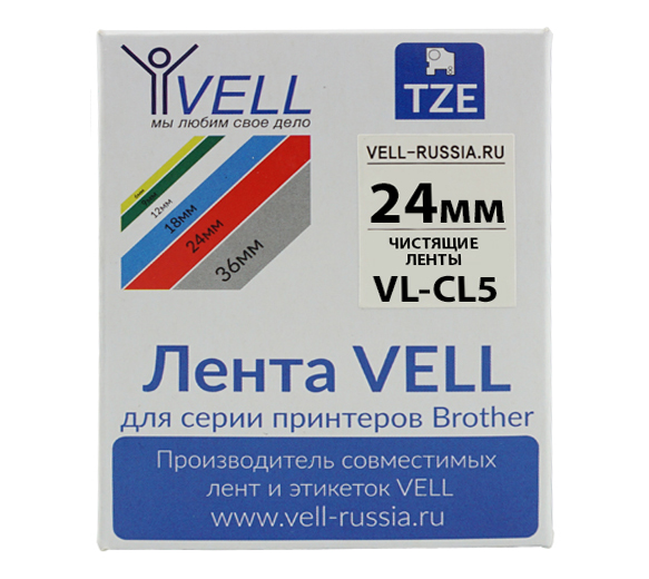 Картридж для обслуживания для термопринтера Vell-cl5 прозрачный, совместимый