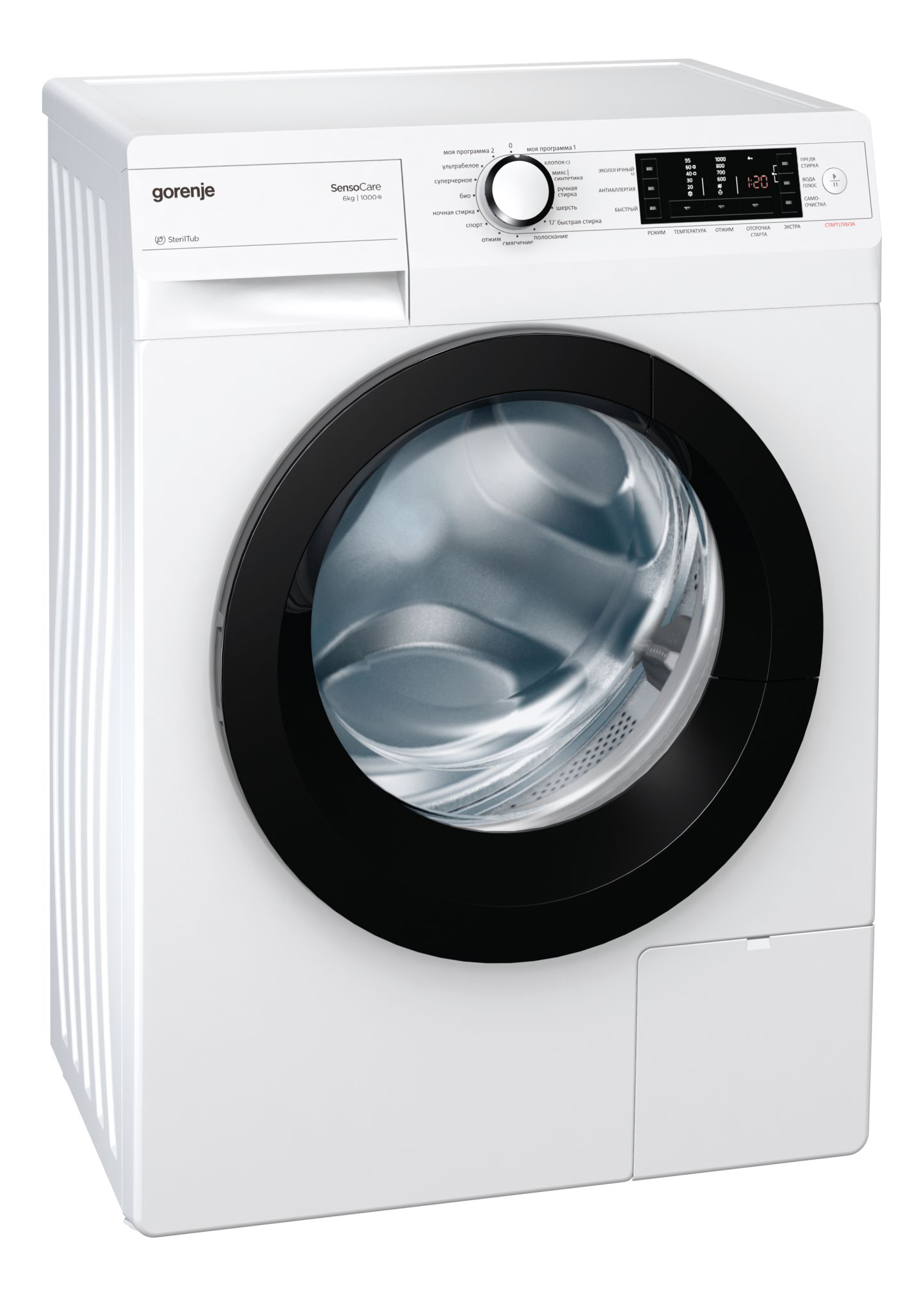 Стиральная машина Gorenje W65Z03/S1 белый, Черный