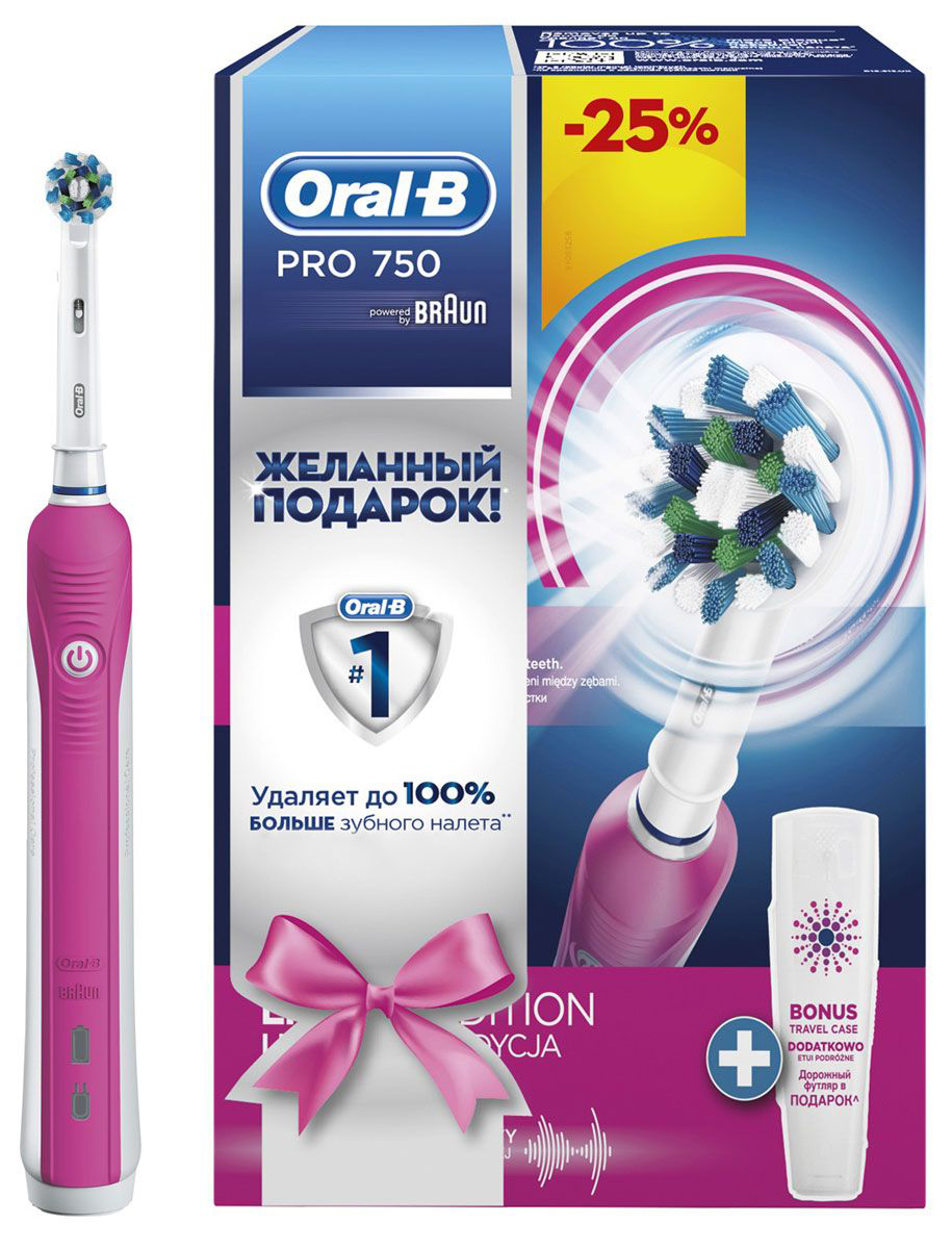 Электрическая зубная щетка Braun Oral-B 750 (D16.513.UX) Cross Action Pink