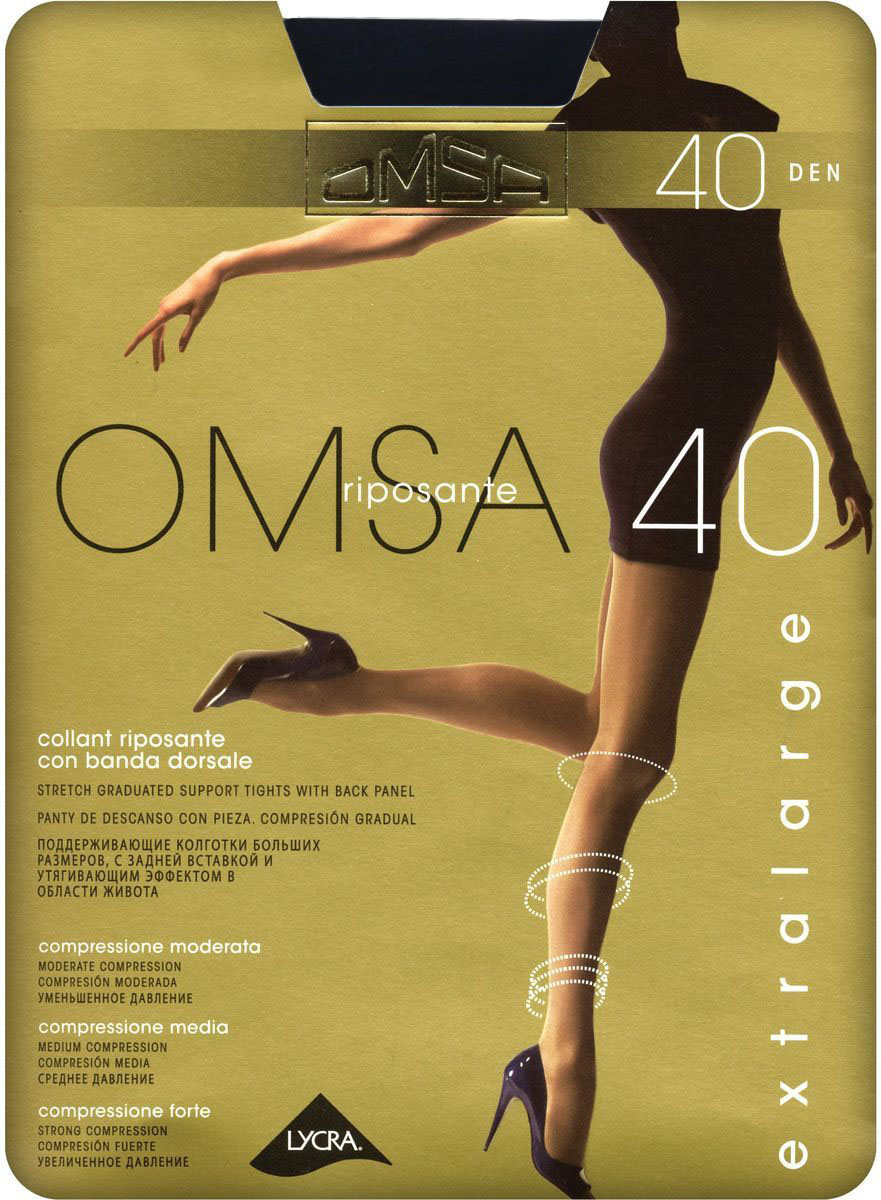 Колготки женские Omsa OMSA черные 5 (XL)
