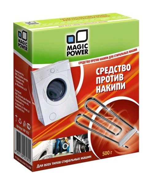 Средство от накипи Magic Power MP-023 500 г