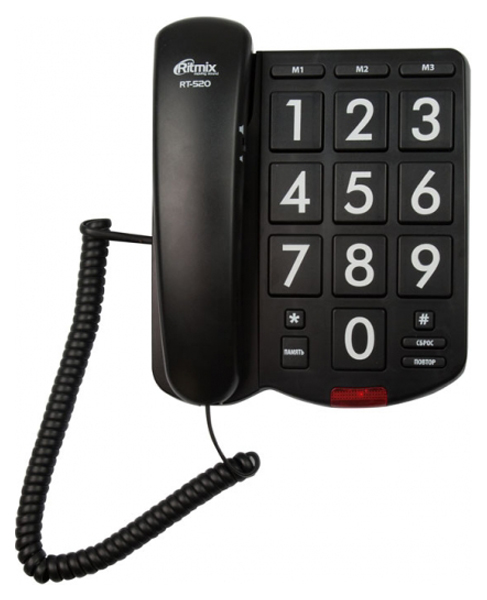 Проводной телефон Ritmix RT-520 черный