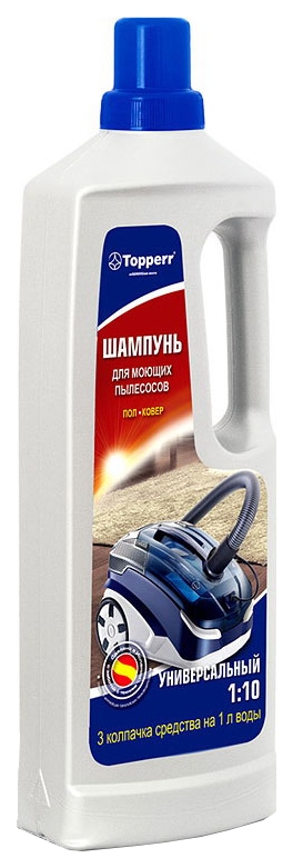 Шампунь для моющих пылесосов Topperr 3004