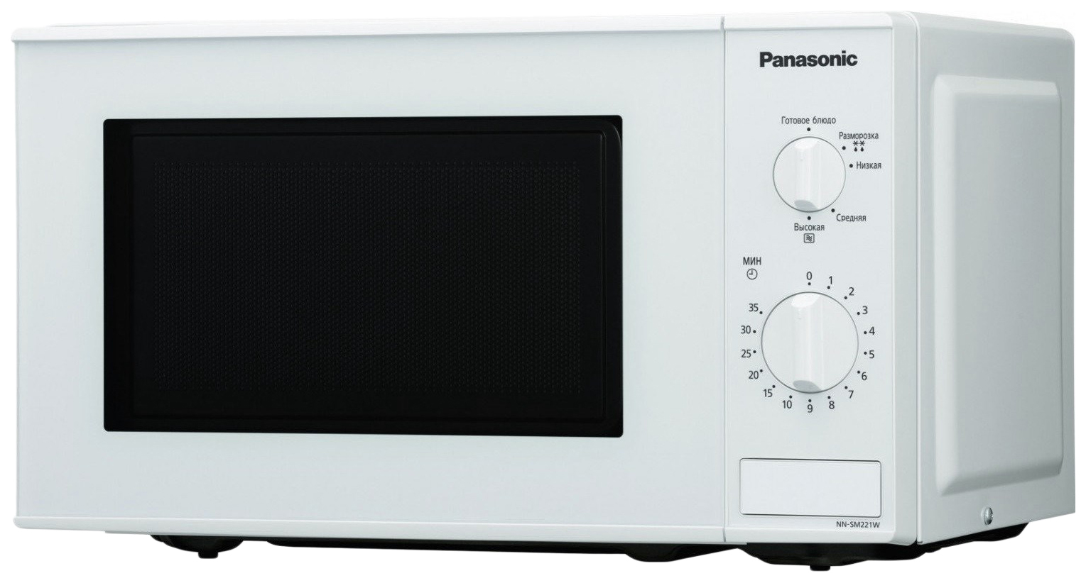 Микроволновая печь соло Panasonic NN-SM221WZPE white