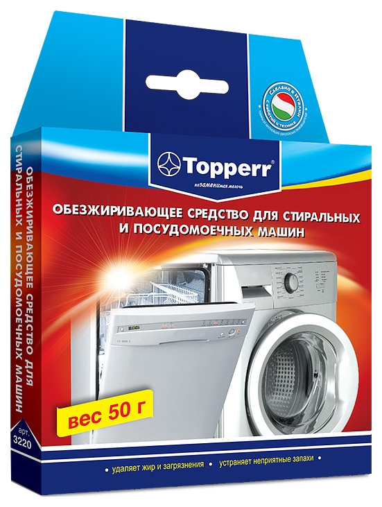 Чистящее средство Topperr 3220