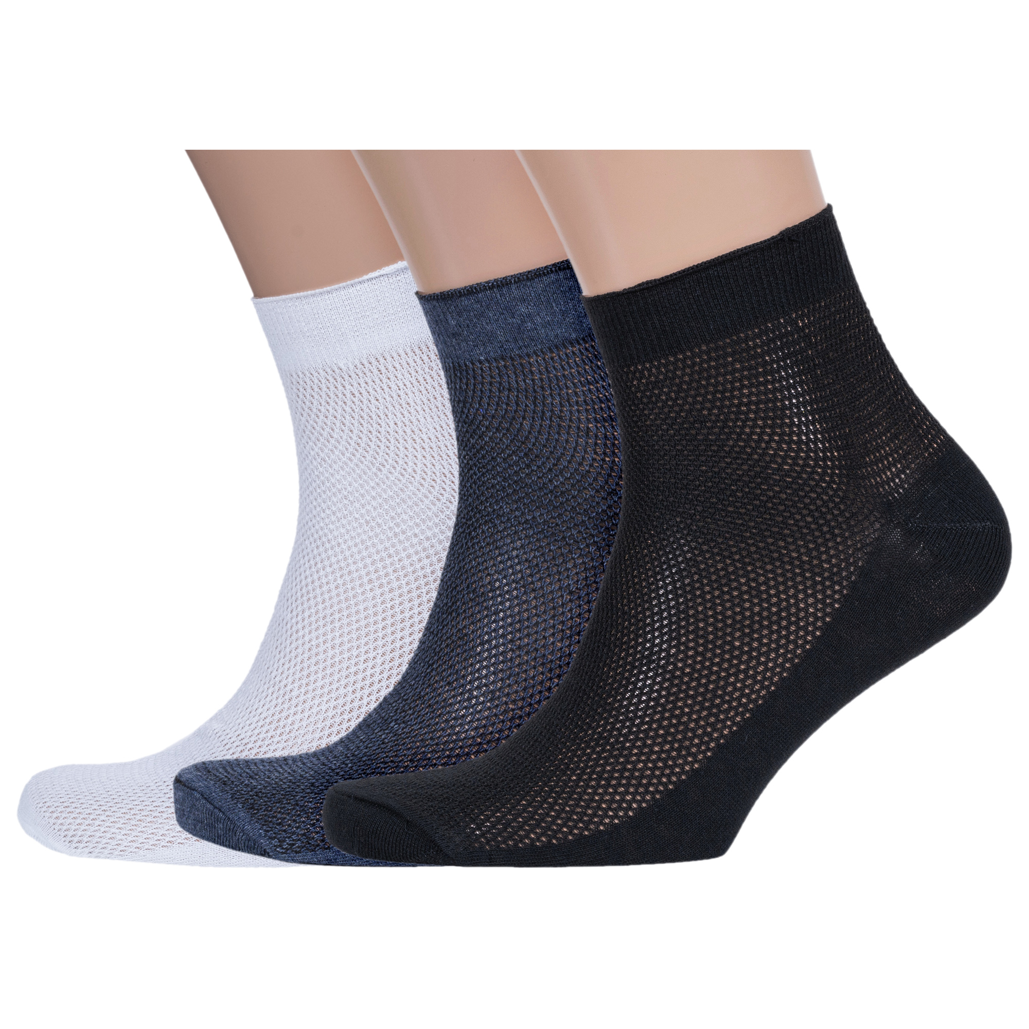Комплект носков мужских Альтаир 3-А43 разноцветных 23
