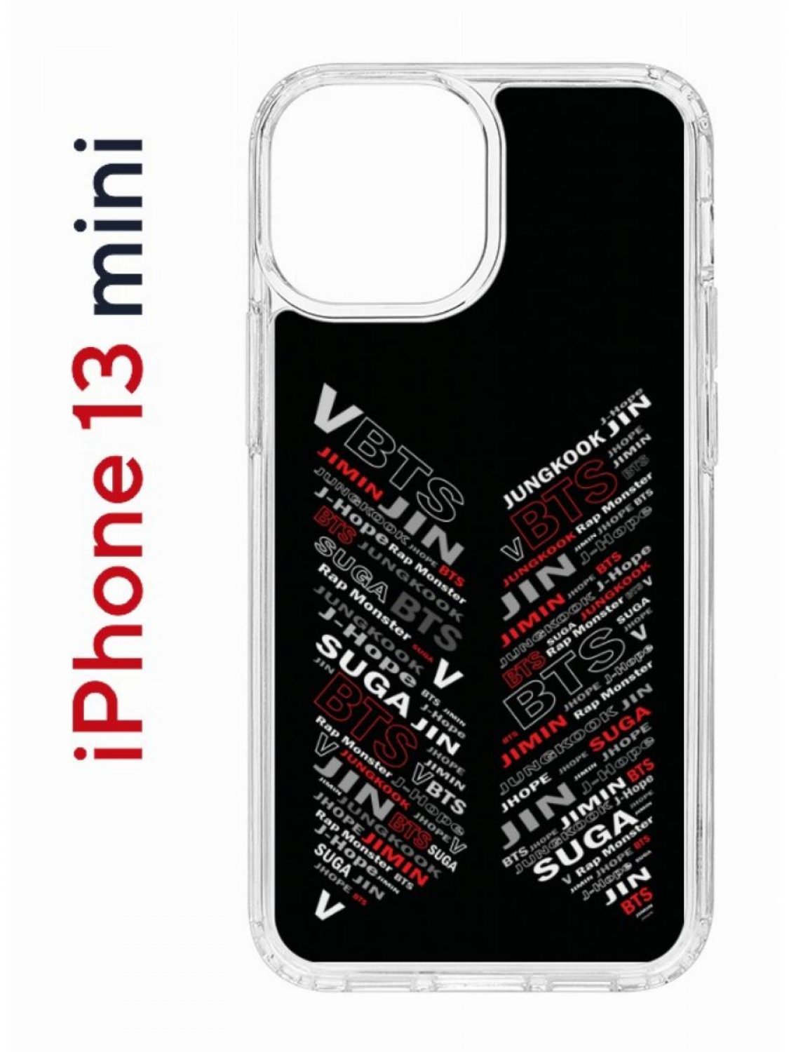 Чехол на iPhone 13 mini с принтом Kruche Print BTS, бампер с защитой камеры