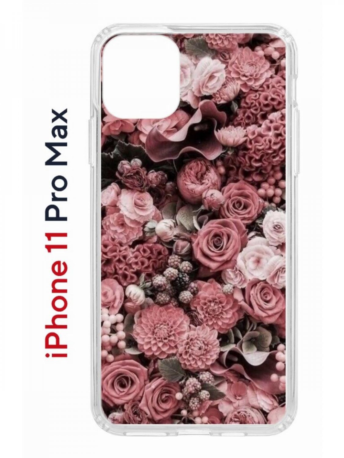 Чехол на iPhone 11 Pro Max с принтом Kruche Print цветы, бампер с защитой камеры