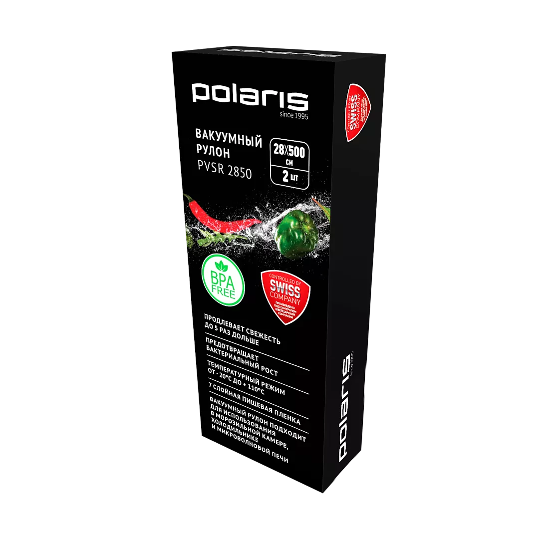 Пакет, рулон для вакуумного упаковщика Polaris PVSR 2850